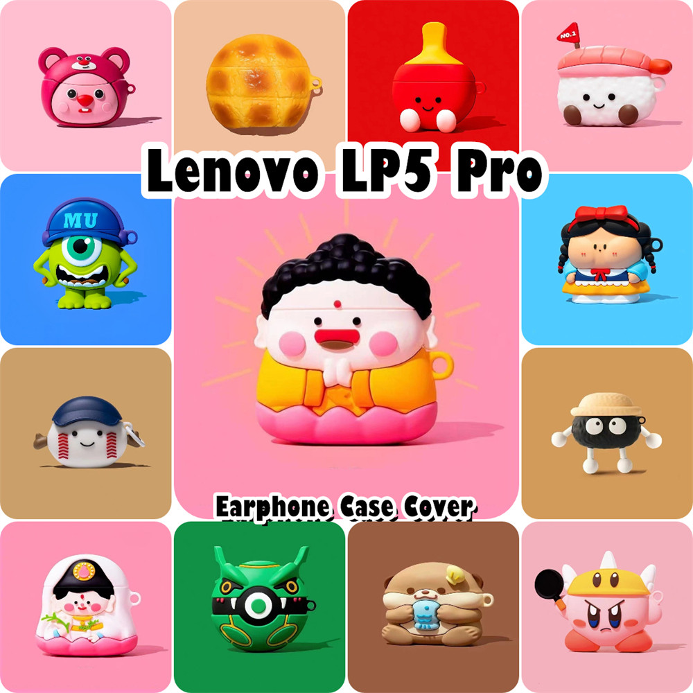 LENOVO 【熱賣】適用於聯想 Lp5 Pro 保護套軟矽膠耳機套時尚卡通 NO.3 | 蝦皮購物