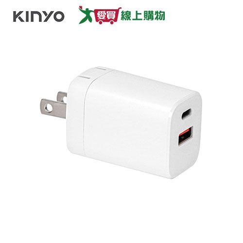 KINYO 30W氮化鎵電源供應器PDCB035 【愛買】 | 蝦皮購物