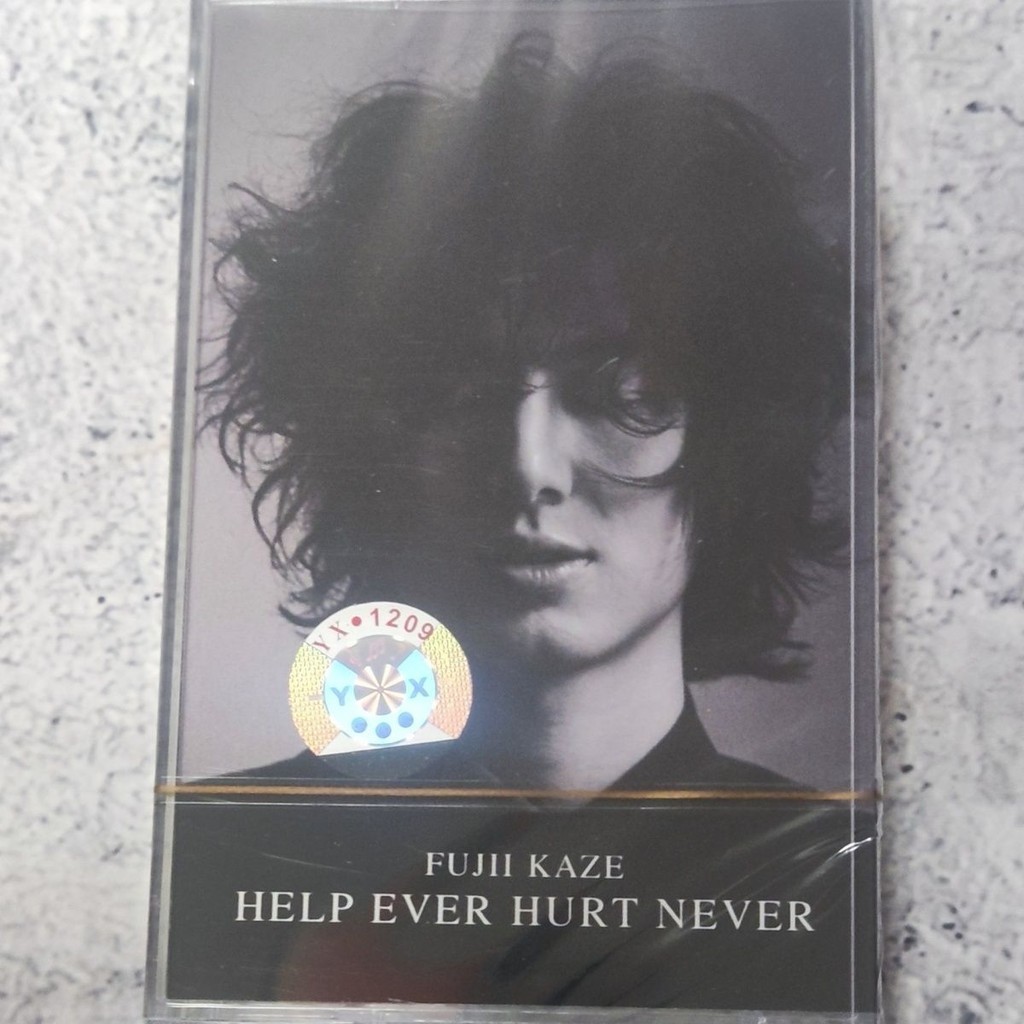 Fujii Kaze HELP EVER HURT NEVER 盒式磁帶 + 歌詞書 [密封] 全新 | 蝦皮購物