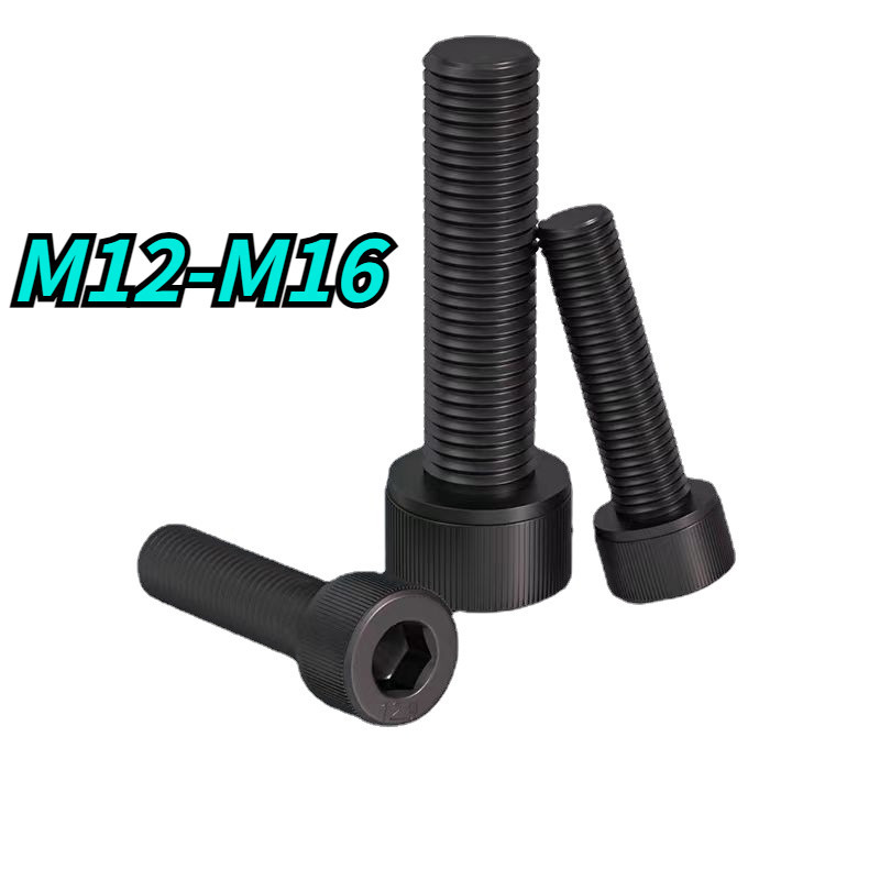 【HNK】12.9級黑色細牙杯頭螺絲 高強度幼牙圓柱頭螺栓M12-M14-M16 | 蝦皮購物