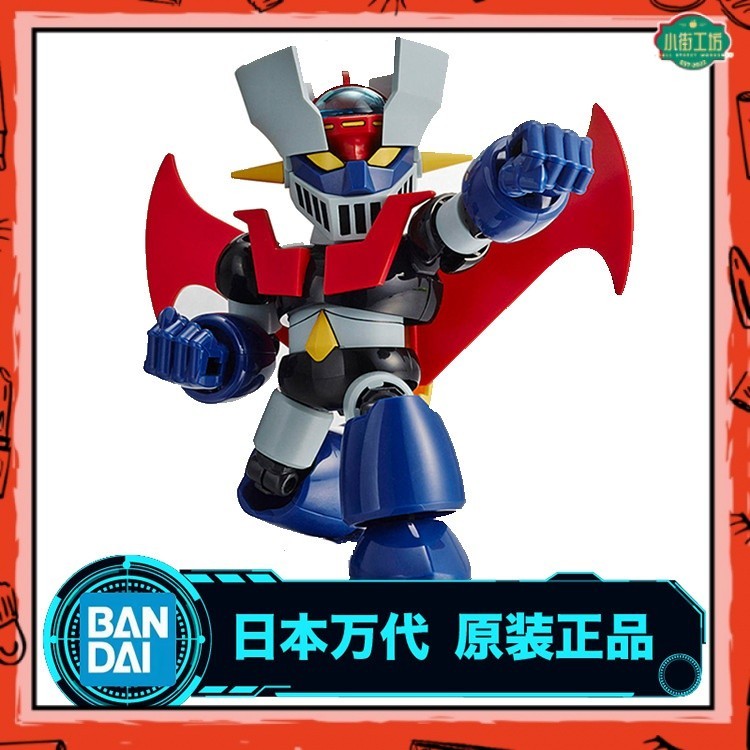 拼裝模型 鋼彈盒玩 鋼彈萬代模型 SD BB SDCS Q版 魔神Z 大魔神 鐵甲萬能俠 帶骨架玩具 交換禮物 | 蝦皮購物