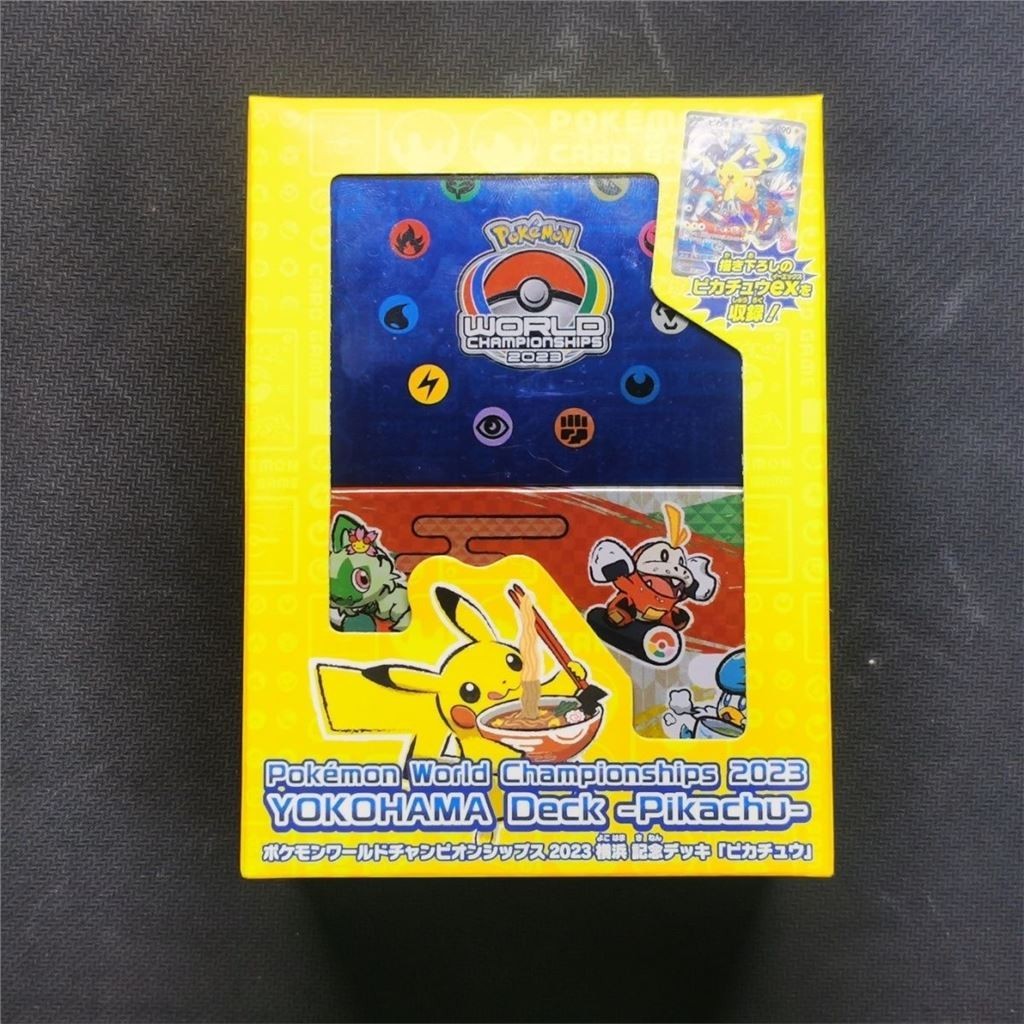 正版 PTCG 寶可夢 日版 wcs 2023橫濱皮卡丘禮盒 正版周邊 皮卡丘 卡套 紀念 免運 | 蝦皮購物