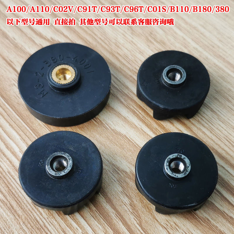 4.10 爆款 九陽料理機配件齒輪原廠JYL-A100/380/C91T/C93T/刀座連接頭器組 | 蝦皮購物