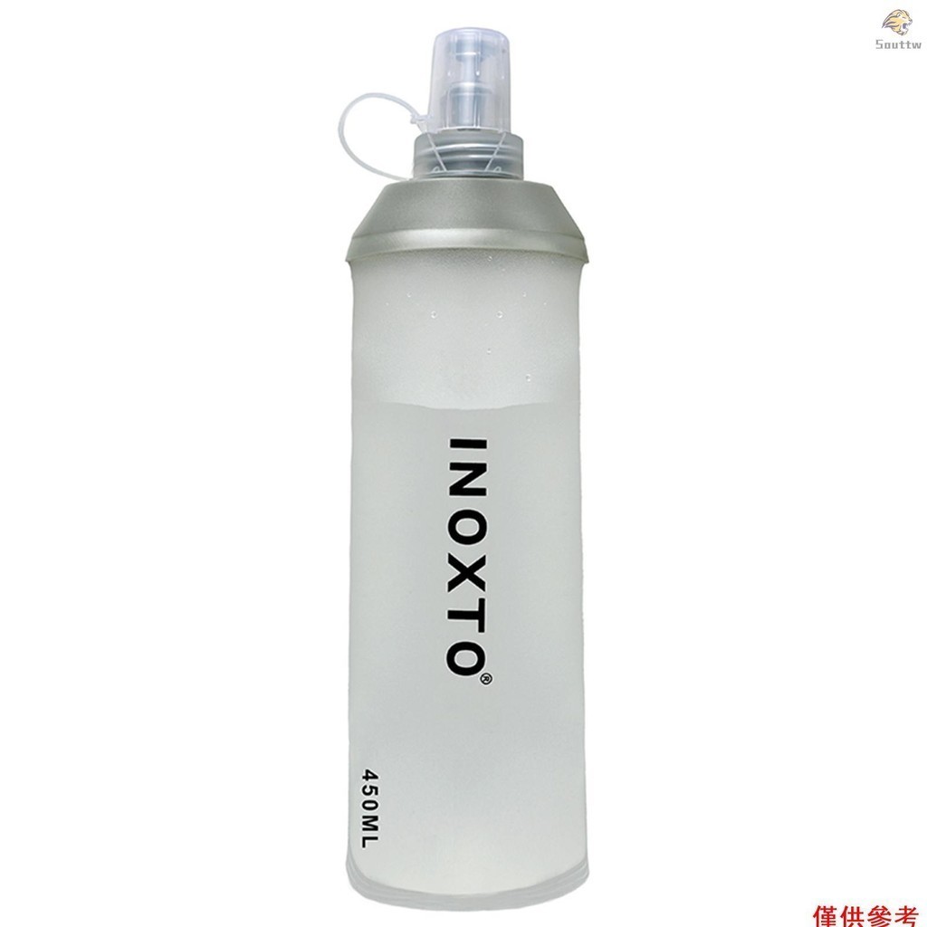 【有貨】運動軟水壺 450ml 單個裝 | 蝦皮購物