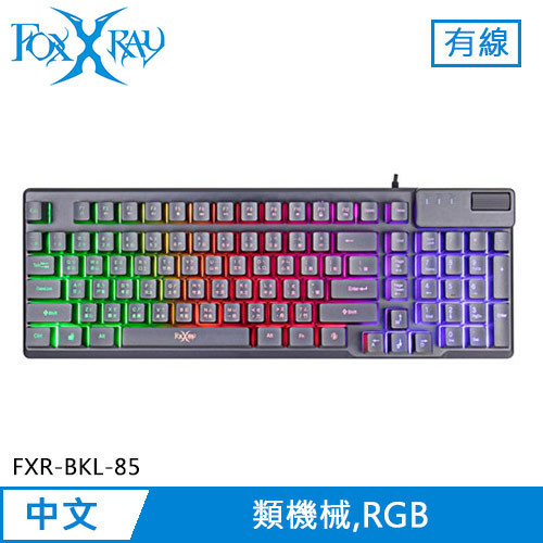FOXXRAY 狐鐳 鋼尼爾戰狐 電競鍵盤 (FXR-BKL-85) | 蝦皮購物