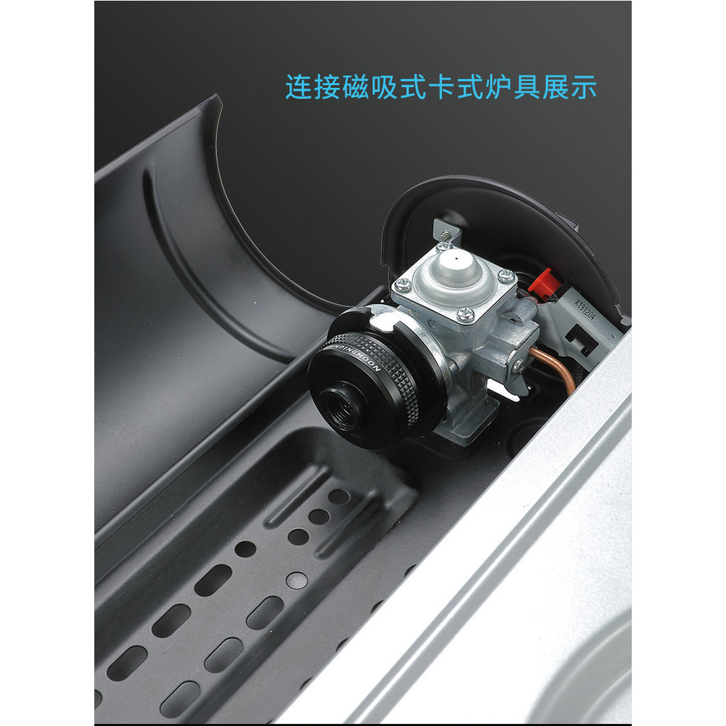 Campingmoon BKZ13M 戶外露營野炊配磁吸卡式爐轉高山扁氣罐轉換頭 露營設備 | 蝦皮購物