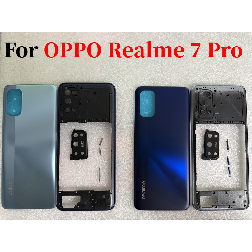 全新適用於 OPPO Realme 7 Pro RMX2170 全外殼擋板背面電池蓋 + 中框 + 相機框架零件後殼外殼 | 蝦皮購物