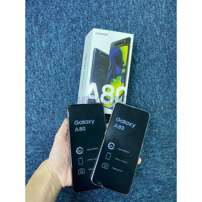 【強盛3C】全新未拆 三星 Galaxy A80/A805F/DS 雙卡8G/128G | 蝦皮購物