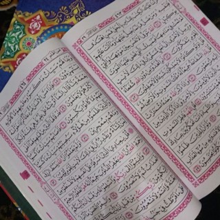 古蘭經非翻譯 An-Nur Khat Uthman 尺寸 A5 | 蝦皮購物