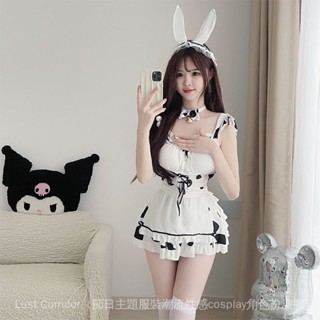 ⚡48h現貨速發⚡白色女僕裝 cos服裝 萌萌可愛兔子裝 二次元角色扮演 女僕制服 性感純欲兔女郎cosplay | 蝦皮購物