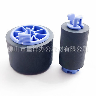 兼容惠普HP 777dw E75160 E77650 E77660 印表機搓紙輪手送進紙 | 蝦皮購物