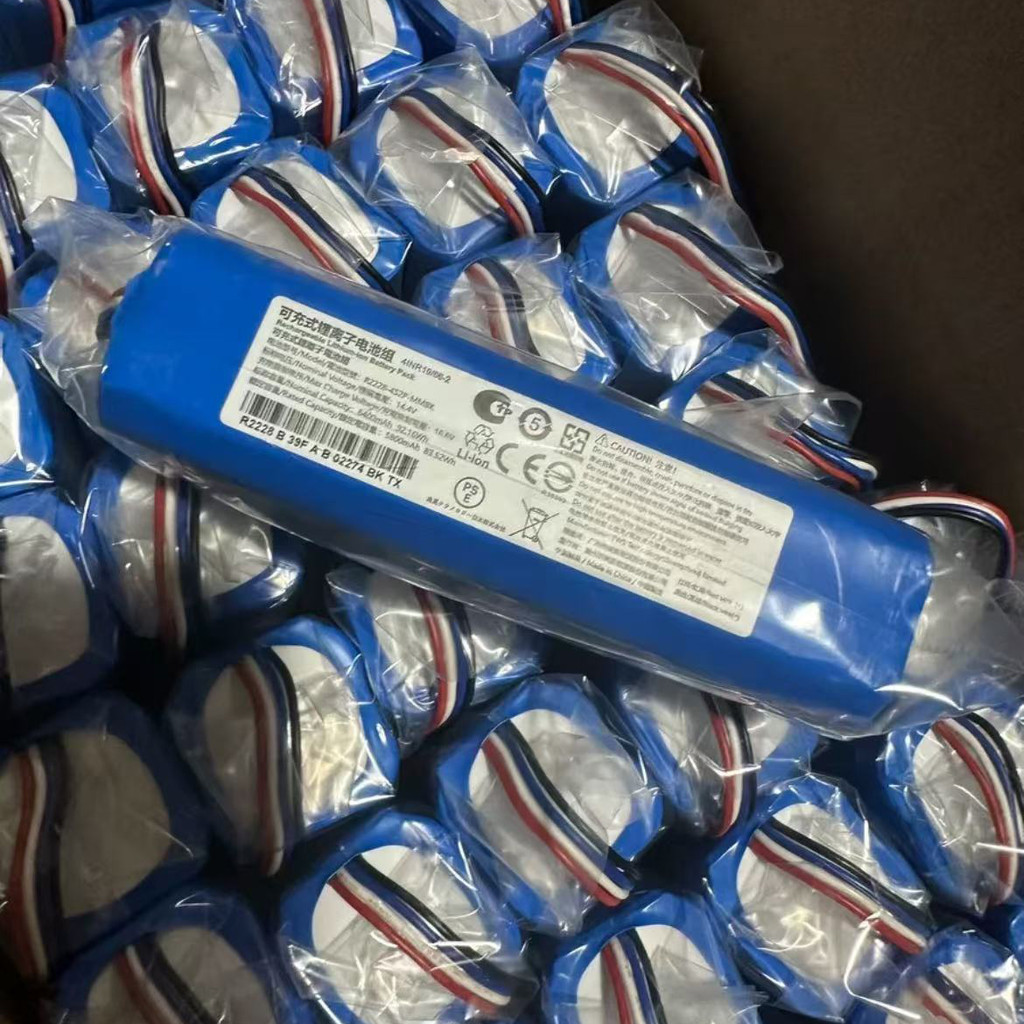 全新原廠追覓掃地機器人 G30電池 X10 X10Pro X20 X20PRO X20PLUS X30 X30Pro | 蝦皮購物