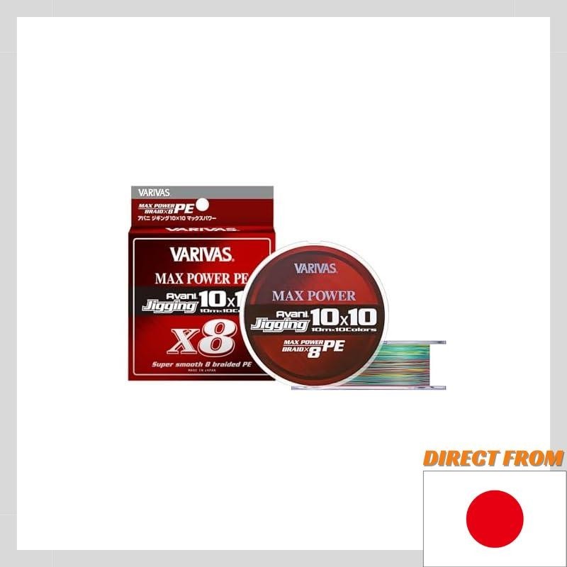 VARIVAS Avani Jigging 10x10 Max Power PE X8 200m 1号 | 蝦皮購物