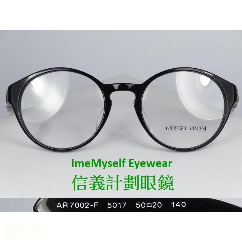 信義計劃 眼鏡 GIORGIO ARMANI 亞曼尼 AR 7002 F 義大利製 圓框 eyeglasses | 蝦皮購物