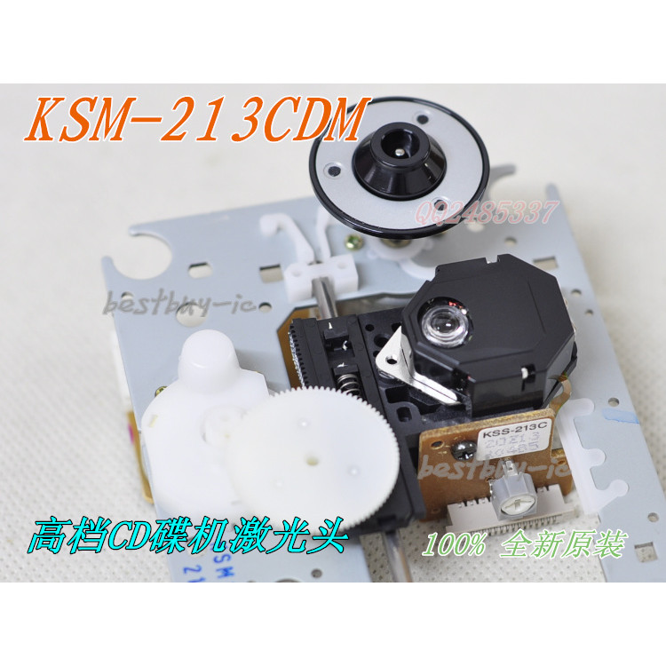 全新原裝KSM-213CDM kss-213c雷射頭 適用於kenwood 變臉CD組合 | 蝦皮購物