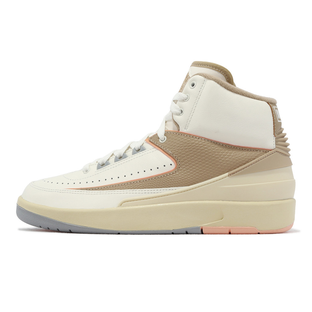 Nike Wmns Air Jordan 2 Retro 卡奇 粉紅 AJ2 女鞋 男鞋 ACS DX4400-118 | 蝦皮購物