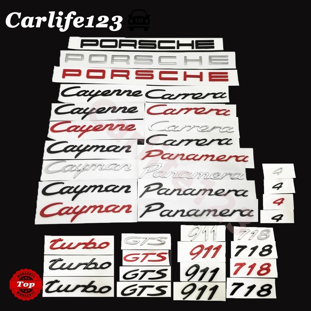 Porsche Emblem S Macan GTS Cayenne Panamera GTS 911 718 Logo | 蝦皮購物