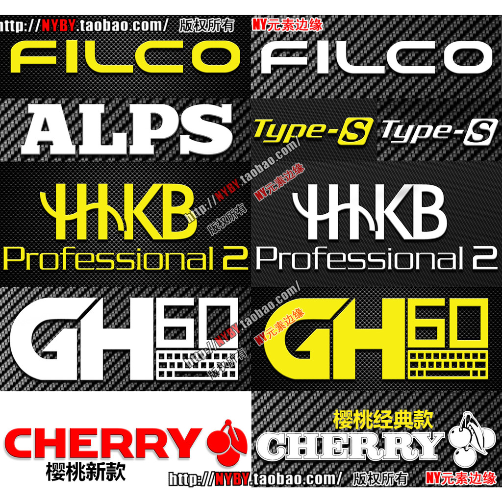貼紙新款 HHKB Pro2/Type-S 靜電容鍵盤 金屬貼 標貼 LOGO 手機防輻射貼 | 蝦皮購物
