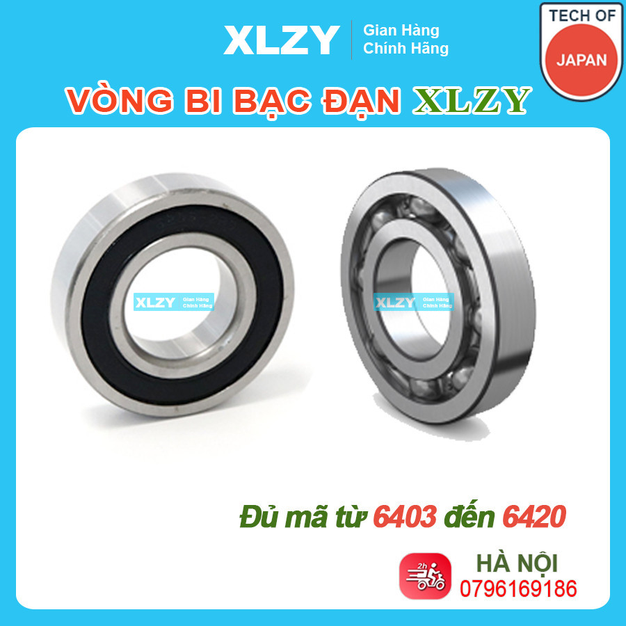 軸承 6406 6407 6408 6409 6410 6411 6412 - xlzy 軸承 - vongbibacd | 蝦皮購物