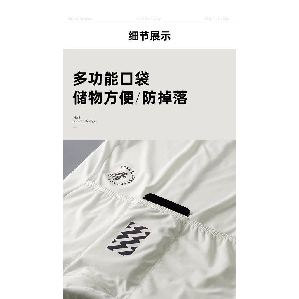 LAMEDA蘭帕達新款長袖單車上衣女騎行服春夏季公路山地腳踏車緊身顯瘦薄青韻 | 蝦皮購物