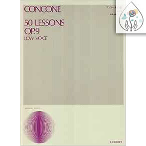 【鼎達文化】Concone 孔空奈 低音五十首聲樂練習曲 Op.9 | 蝦皮購物