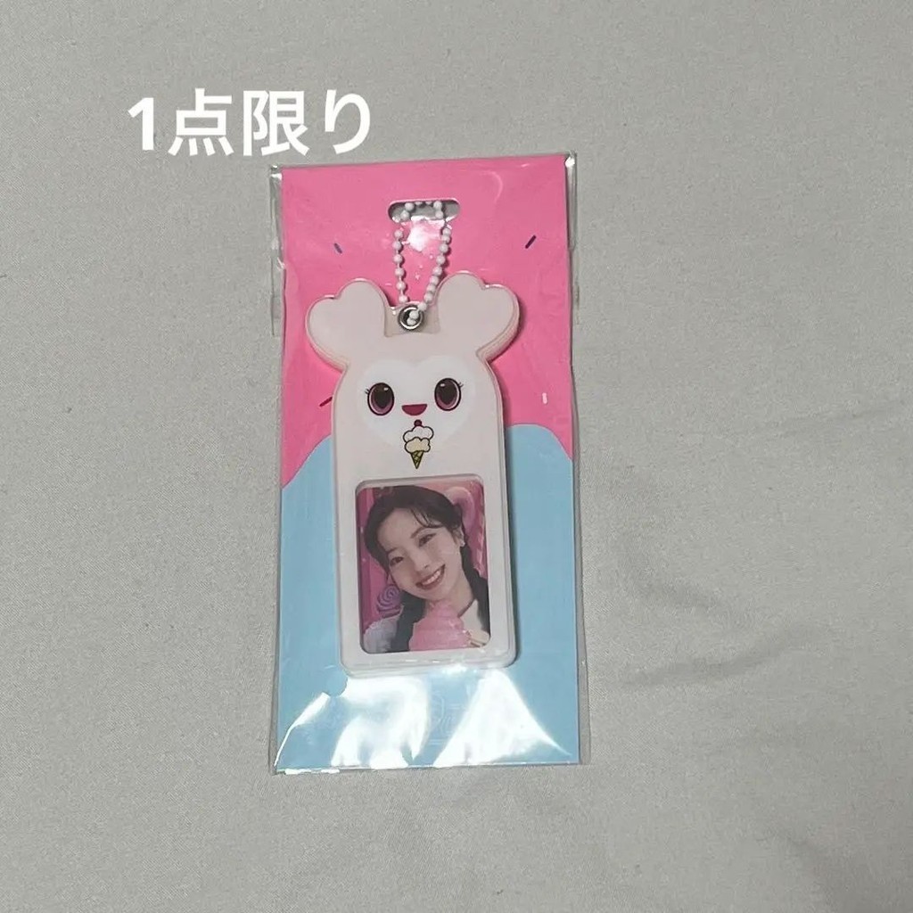 TWICE 鑰匙圈 Dahyun DAVELY mercari 日本直送 二手 | 蝦皮購物