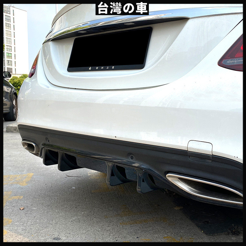 適用Benz賓士C級W205 C200 C260 AMG Line 2019-2021 後風刀 後下巴 後下導流改裝 | 蝦皮購物