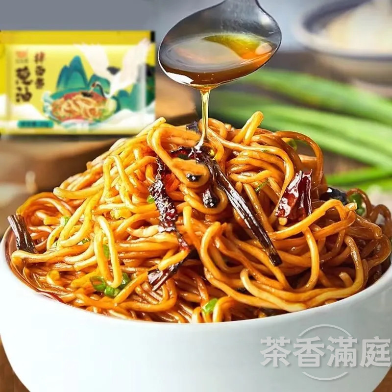 【蔥油拌麵醬】蔥香醬 家用小包裝炸麵醬 下飯醬料 拌麵醬25g每袋 | 蝦皮購物