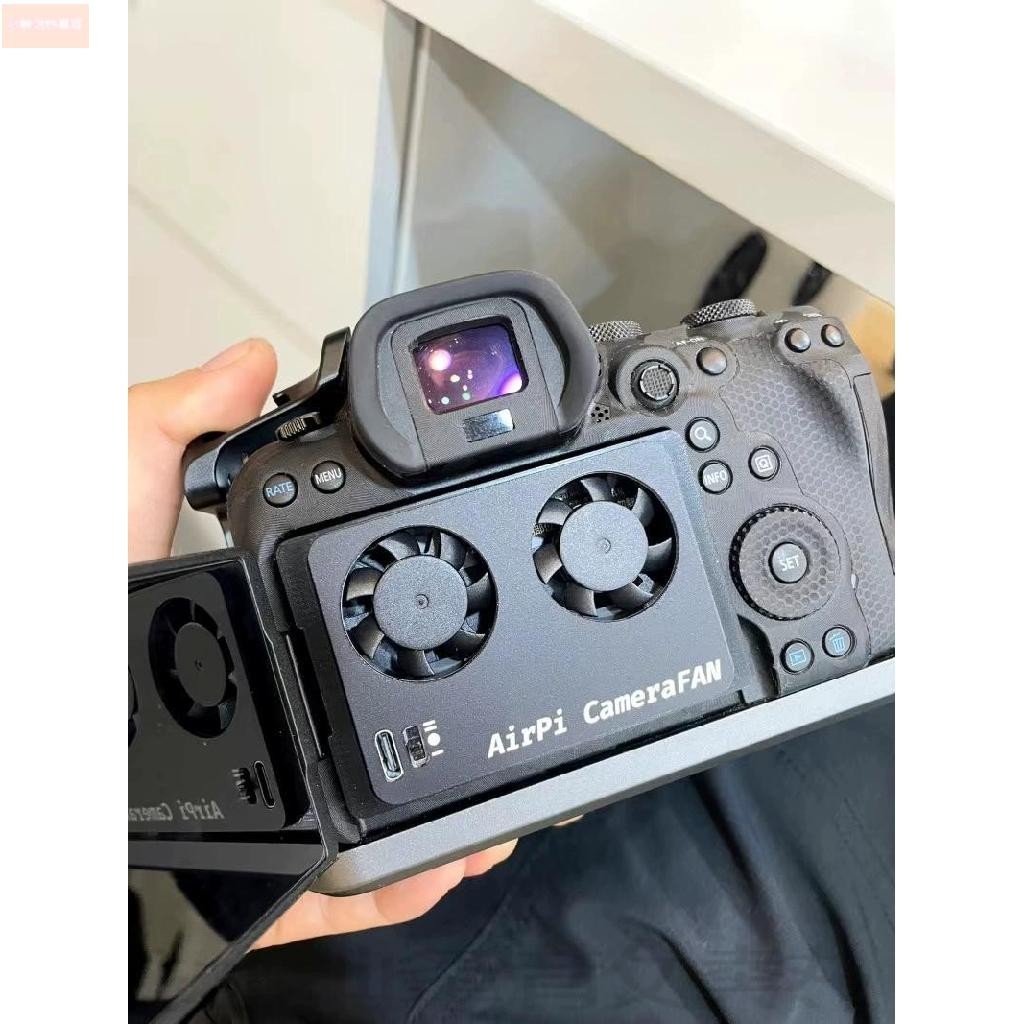 相機散熱 相機散熱器風扇a7m4 zv1 zve10 a7s3 R6 A6700單反直播溫散熱器 | 蝦皮購物