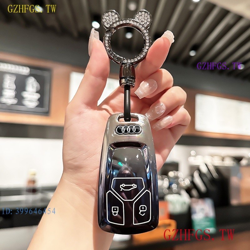 IF0E 現貨TPU 鑰匙套適用於奧迪 A4L A6L A3 A5 A7 Q2L Q5L Q3 Q6 Q7 Q8 漸變色 | 蝦皮購物