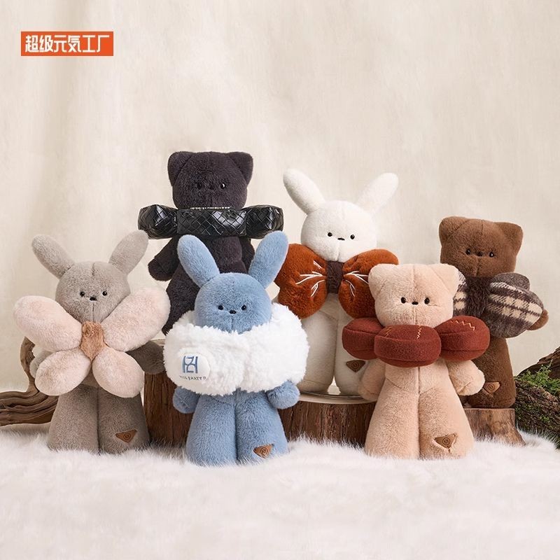 【現貨】超級元氣工廠 MINI HUG PARTY II毛絨公仔玩偶玩具，是生日或情人節的完美禮物，為特別的日子增添歡樂 | 蝦皮購物