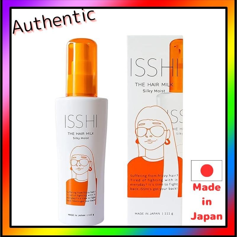 【日本直郵】ISSHI ISSHI The Hair Milk Silky Moist 111g 滋润、干爽、丝滑、发丝 | 蝦皮購物