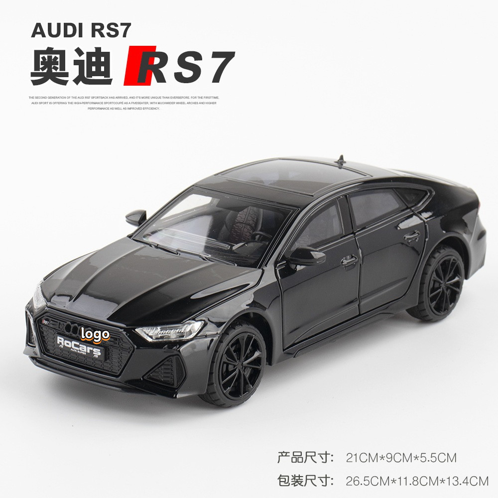 【奥迪RS系列】模型車 1:24 RS6改裝版合金跑車模型 擺件 汽車模型 男孩禮物 | 蝦皮購物