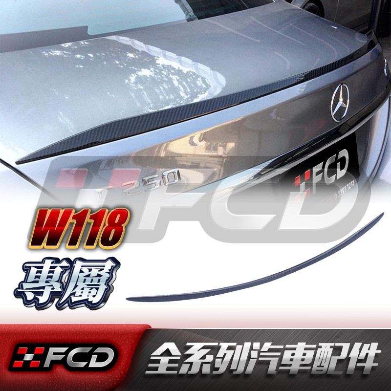 免運 賓士 BENZ X118 C118 W118 尾翼 C63 FD AMG PSM CLA 250 35 45 鸭尾 | 蝦皮購物