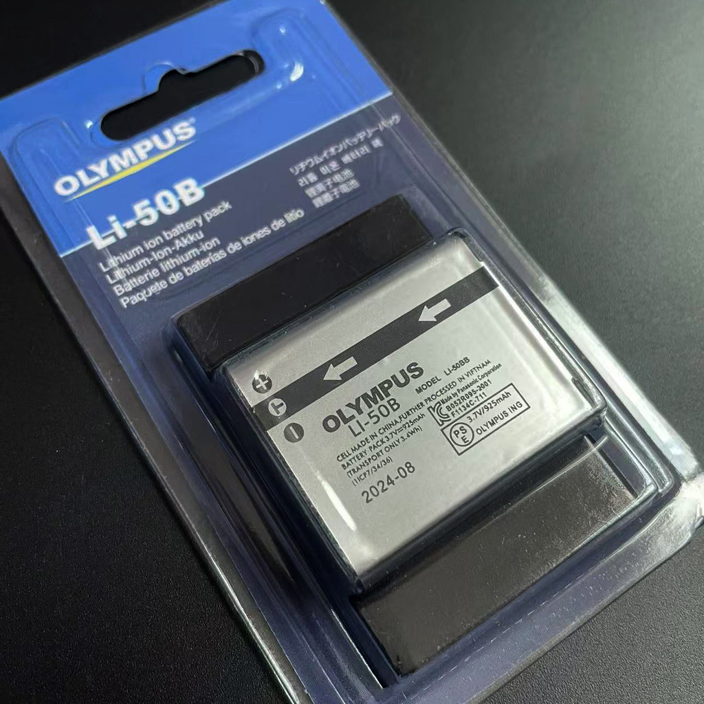 奧林巴斯 u1010 u1020 u1030SW u6000 u8000 u9000 Li-50B 全新原廠電池 | 蝦皮購物