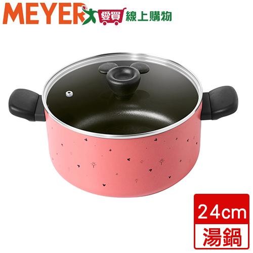 MEYER美亞 迪士尼童趣雙耳湯鍋 24cm 5.2L 不沾塗層 可用電磁爐 米奇圖騰 湯鍋 鍋子 鍋具【愛買】 | 蝦皮購物