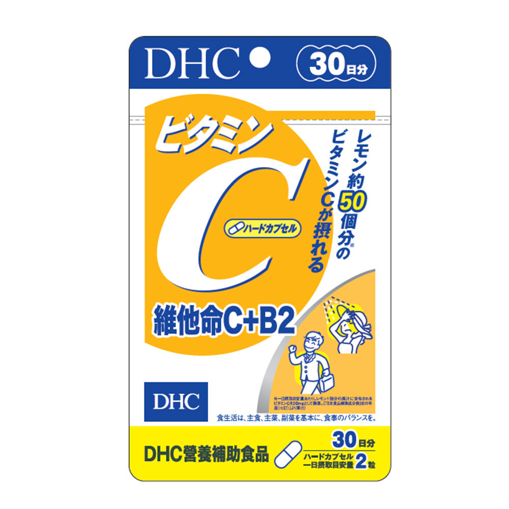 DHC維他命C＋B2（30日份）(包裝隨機) | 蝦皮購物