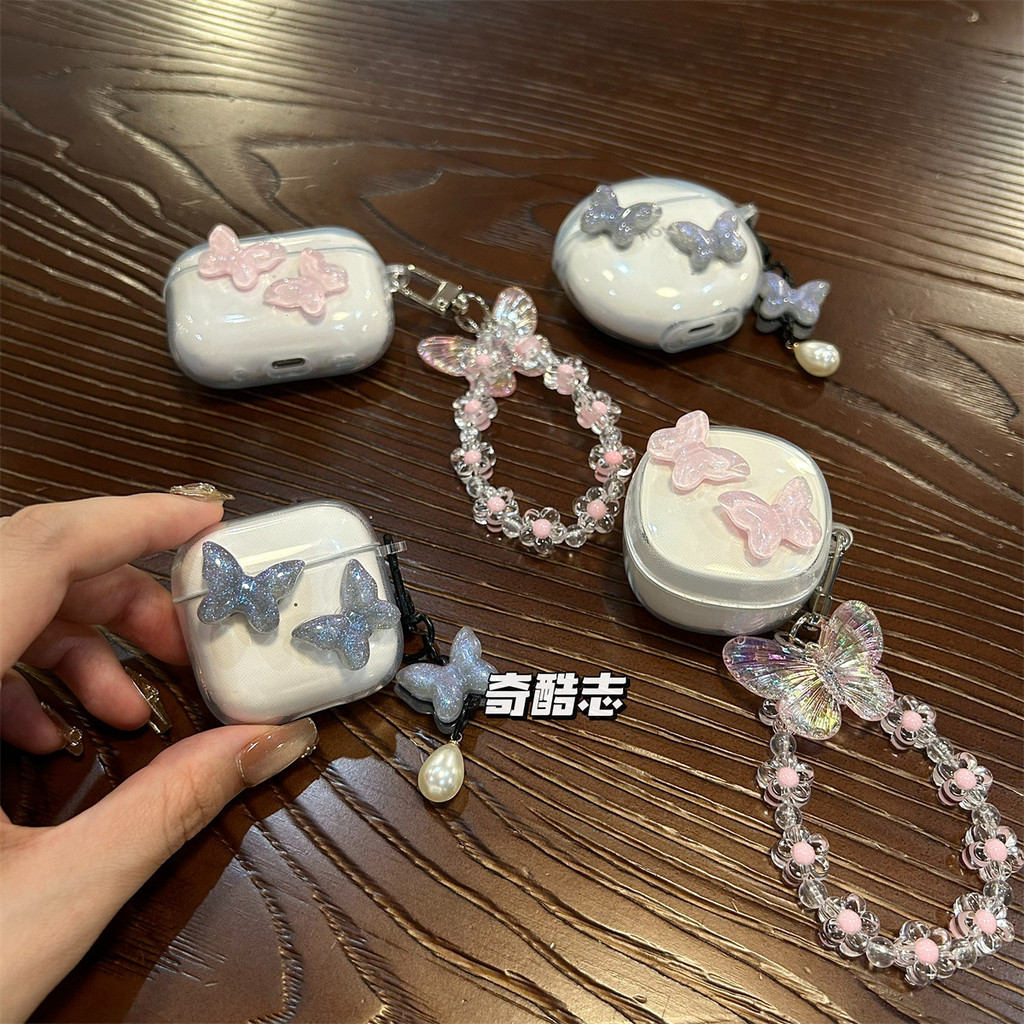 小衆氣質適用Soundcore聲闊超能小彩蛋P40i立體閃粉蝴蝶耳機套C30 | 蝦皮購物