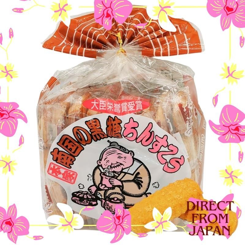 【DIRECT FROM JAPAN】热带黑糖 Chinsuko（2 x 18 袋）x 2 盒 Tropical Con | 蝦皮購物