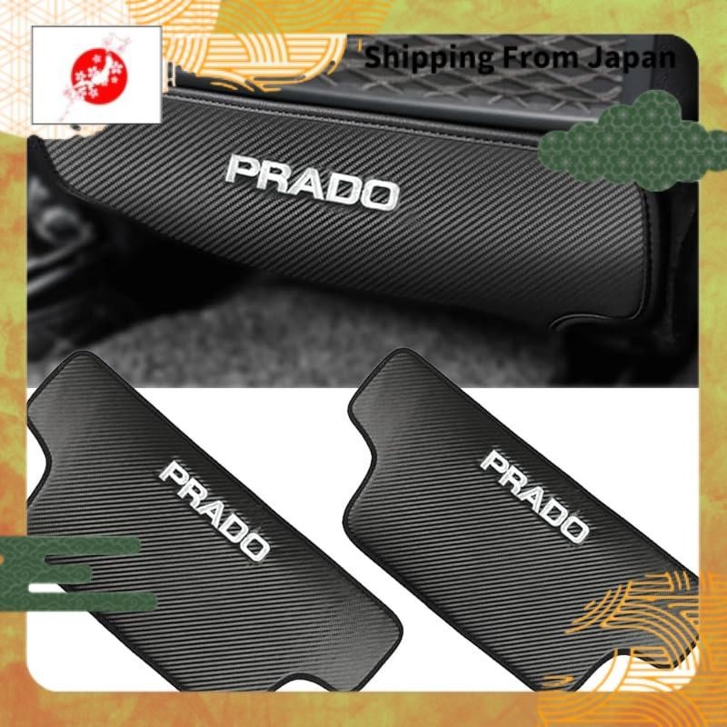 Kayafar Exclusive kick guard for Toyota Land Cruiser Prado 1 | 蝦皮購物