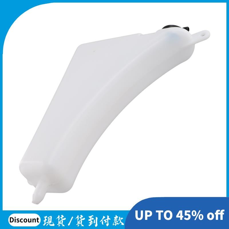 2004 2005-2017 L4 2.7L 16470-0C040 前冷卻液儲液罐膨脹箱 164700C040 | 蝦皮購物