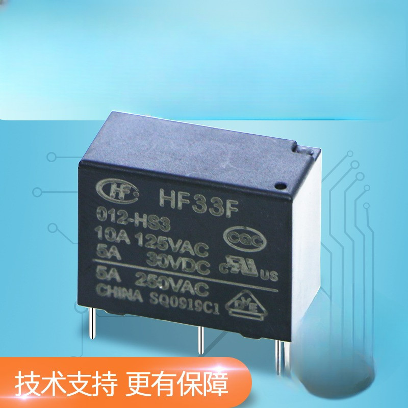 宏發繼電器jzc Hf33f 005 012 024 Hs3 5v 12v 4腳 5a 一組常開 蝦皮購物
