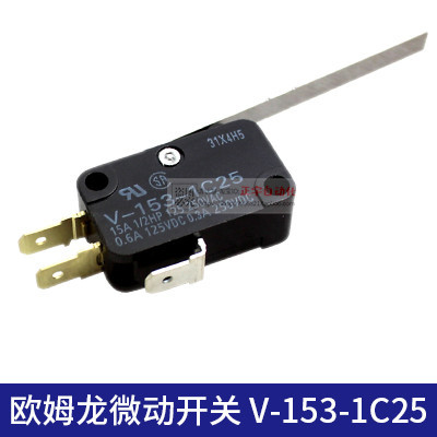 OMRON歐姆龍微動開關V-15-155-156-151-152-153-154-105-1C25-1A5-T-1B5 | 蝦皮購物