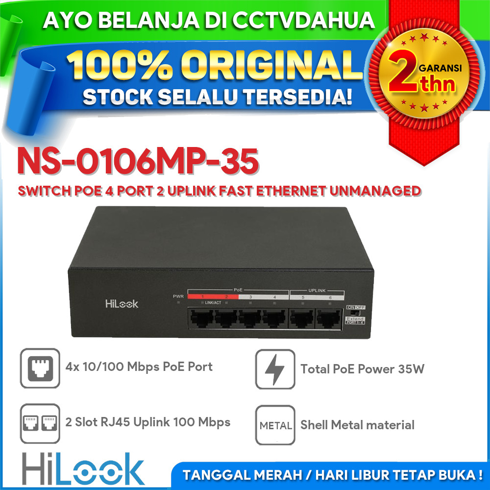 Hilook NS-0106MP-35 交換機 POE 4 端口 2 上行快速以太網非網管 | 蝦皮購物