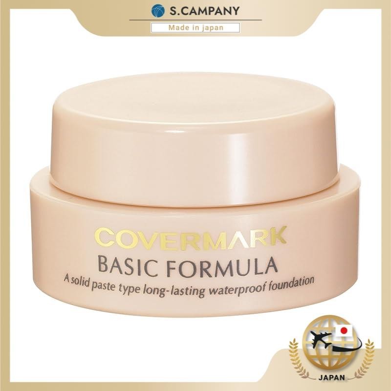 【日本直送】COVERMARK 基礎配方（粉底液 / SPF33 PA+++ 11克，E7中赭色 | 蝦皮購物