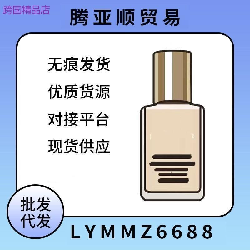 【優質貨源】DW粉底液2cO提亮遮瑕1W1保溼持久妝沁水白金粉底液 | 蝦皮購物