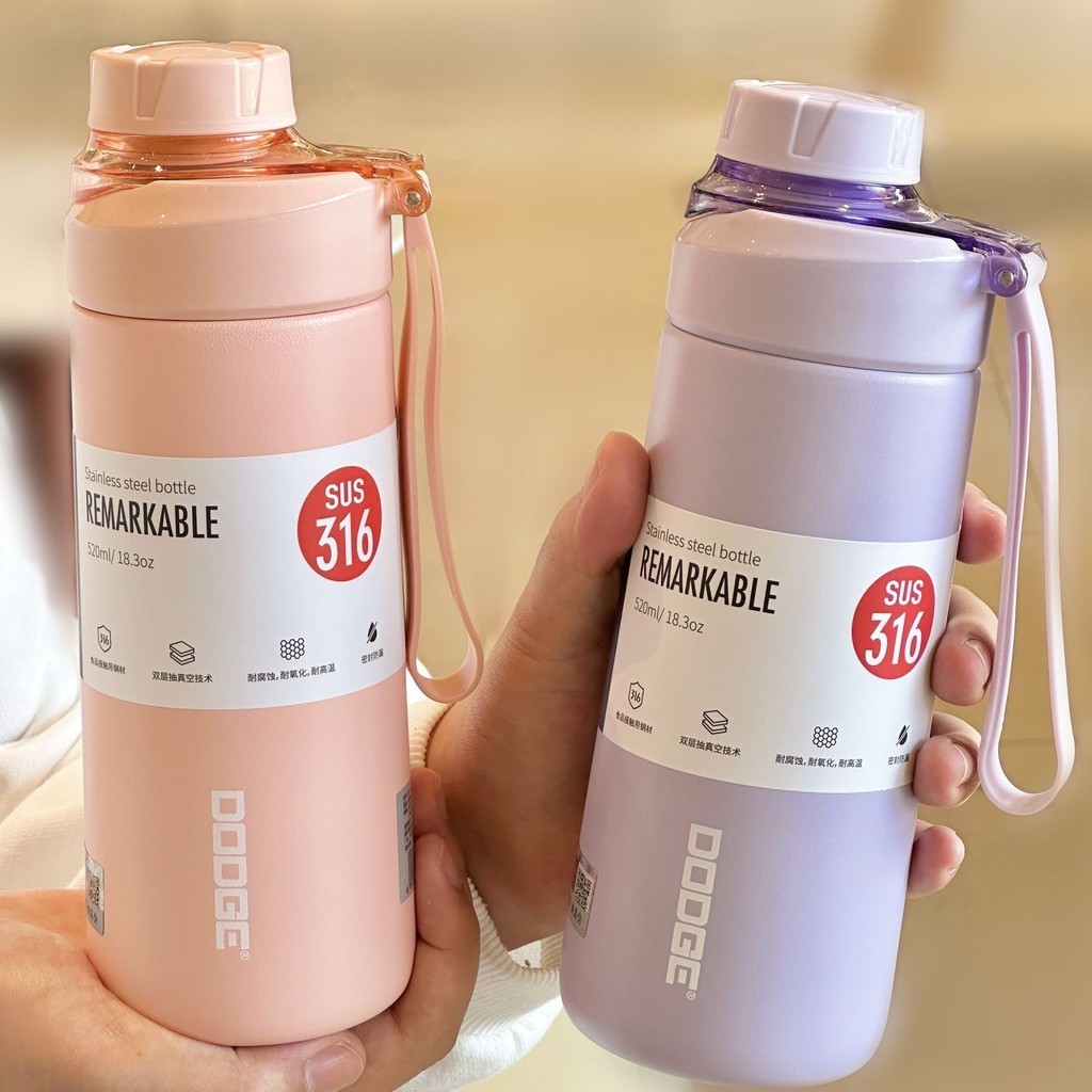 520ml保溫瓶 女生316不鏽鋼保溫杯 兒童專用水杯 大容量運動水壺 保溫壺 戶外出行 健身水壺 學生杯子水壺 | 蝦皮購物