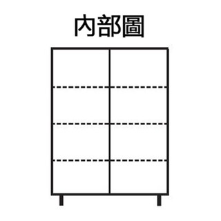 【DB390-4】卡斯特樟木3尺鞋櫃(東部及桃園以南請另詢運費) | 蝦皮購物