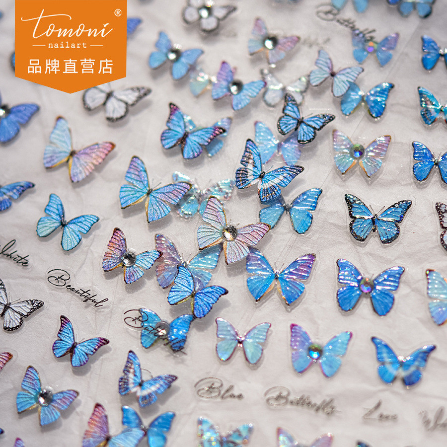 【Meow.Sensei】tomoni晶鑽美甲貼紙 爆款復古指甲貼工廠批發大閃藍蝶美甲貼3861 | 蝦皮購物