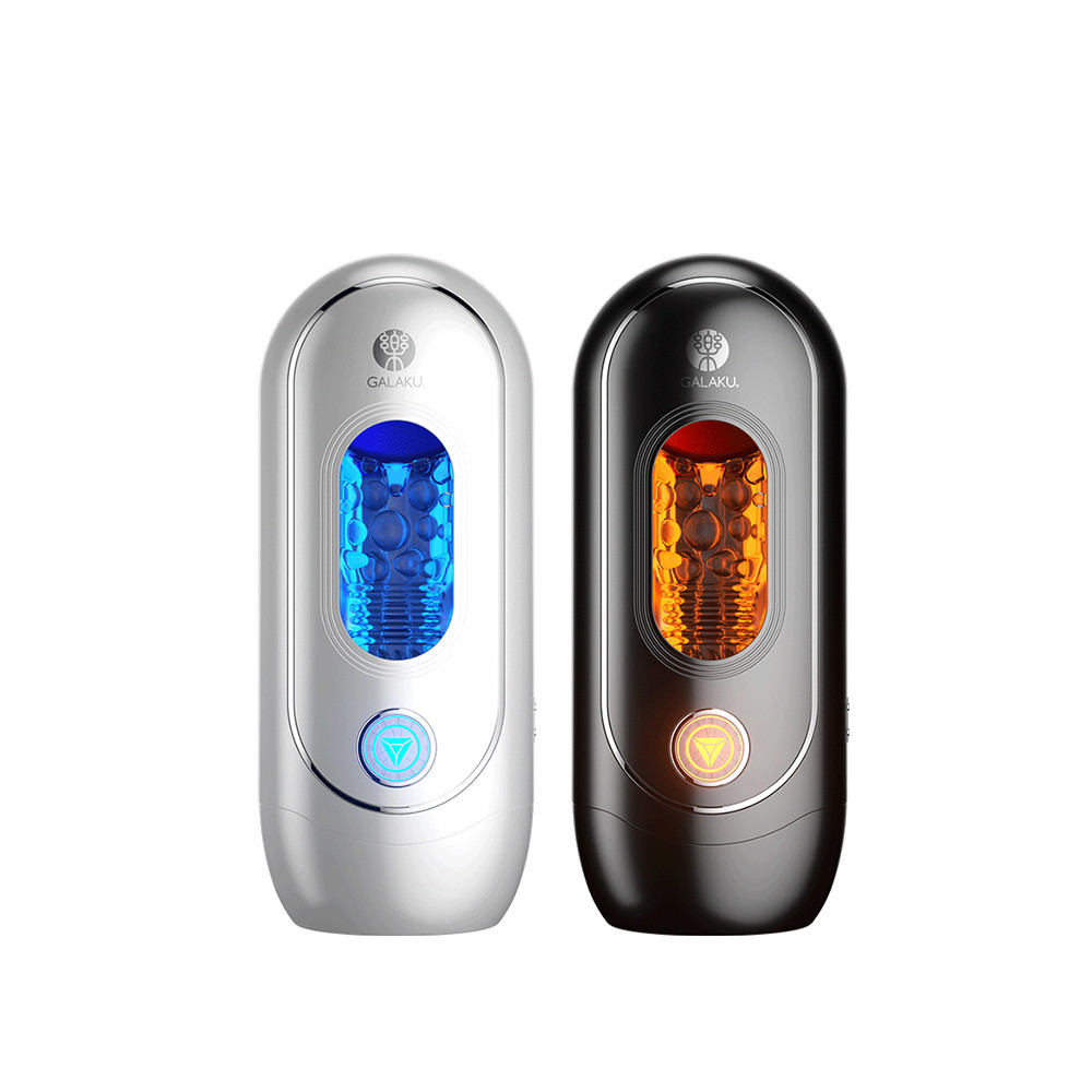 【GALAKU】吞噬者｜智能APP太空艙飛機杯-晝間 TAAZE讀冊生活網路書店 | 蝦皮購物